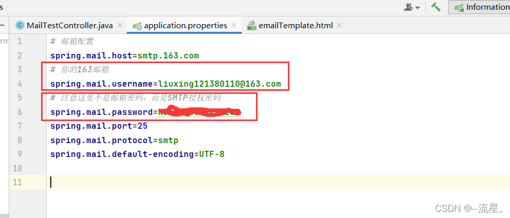 Spring Boot 项目(十五)——实现163邮箱发送邮件springboot用163发送邮件 Csdn博客