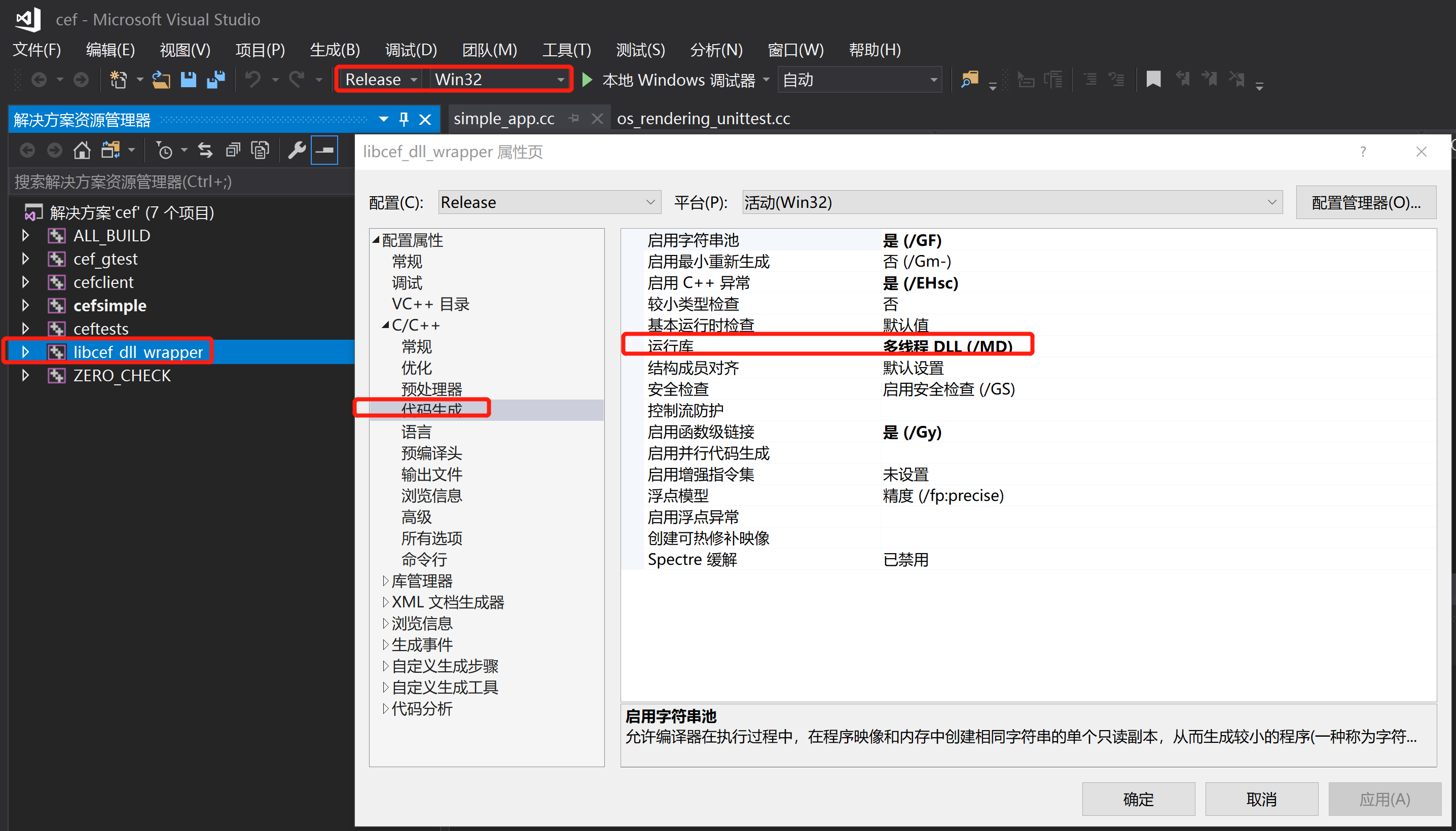 qt集成cef QWidget_qcefwidget-CSDN博客