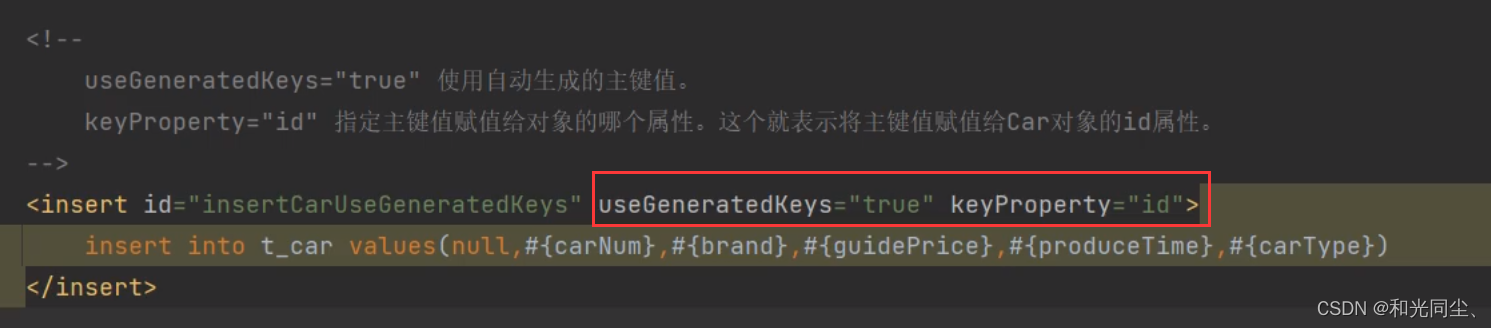 mybatis小技巧_he error may exist in idcardmapper.xml-CSDN博客