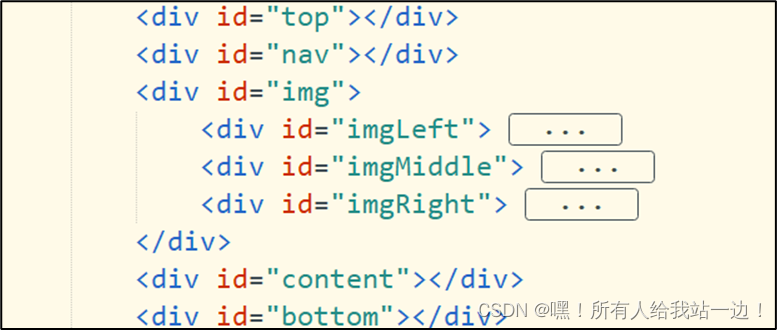 Web前端【3】js基础 轮播图【javascript、定时器、鼠标动作、自动轮播、增加和减少li列表】自动轮播图 Csdn博客