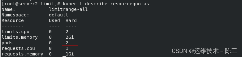 【项目实战25】k8s(11)—k8s容器资源限制（内存，cpu限制）-CSDN博客