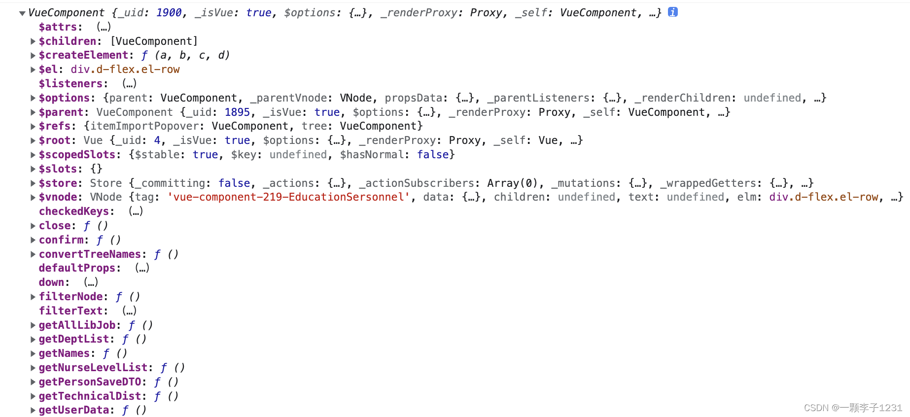 vue this.$refs.xxx.xxx()为undefined-CSDN博客