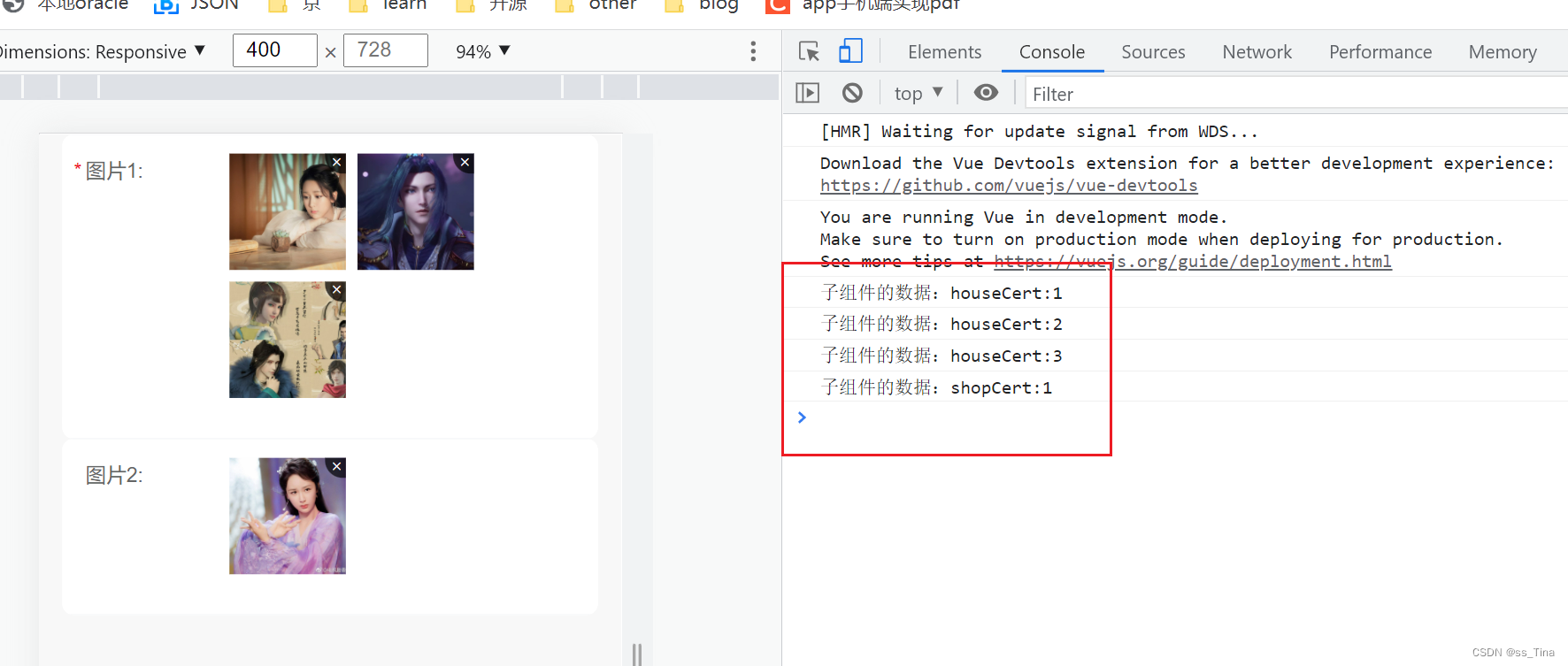 Vuevant动态渲染生成form表单生成多个上传插件(页面配置化)vue根据配置动态生成表单 Csdn博客