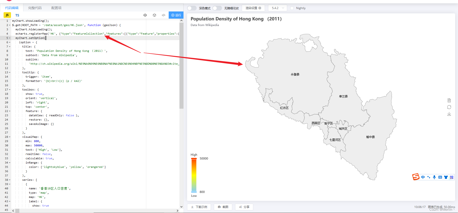 【记录9】echarts绘制县级地图_echarts 县级地图-CSDN博客