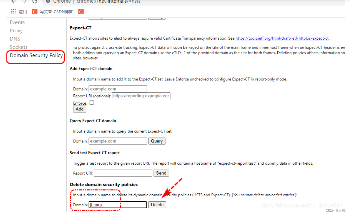 34.项目day16-17_file dir = new file(filedir)-CSDN博客