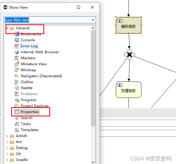 使用eclipse查看bpmn文件_eclipse bpmn_努力活在当下的歪的博客-CSDN博客