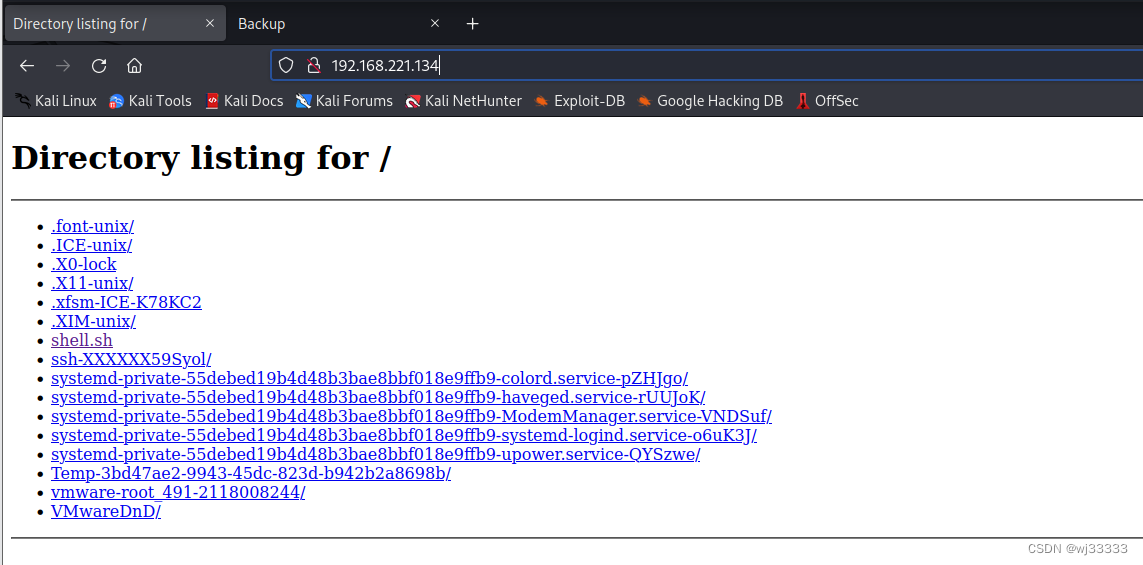 靶机8：Cherry-CSDN博客