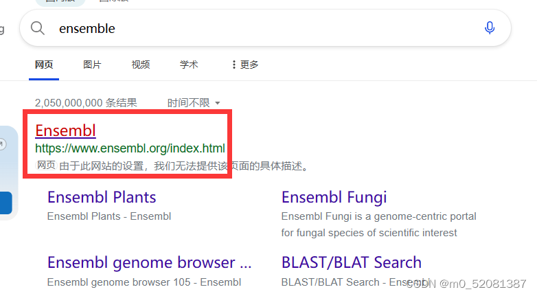 怎么在ensemble上下载某一基因带突变位点的序列_ensemble数据库-CSDN博客