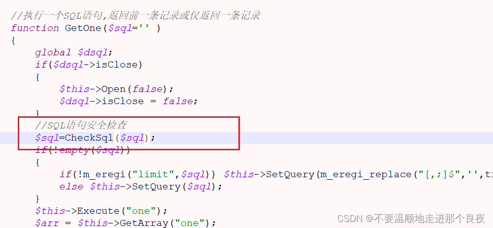 CVE-2020-21378(seacms后台SQL注入) 分析_海洋cms漏洞-CSDN博客