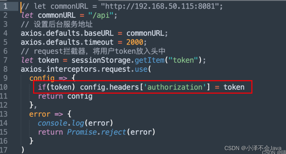基于 Redis 实现共享 Session 登录redis实现session共享 Csdn博客