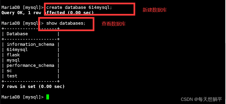 操作数据库(linux)linux 操作数据库 Csdn博客