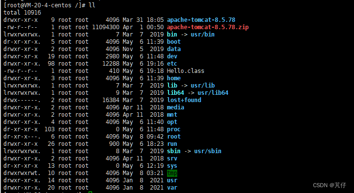 【linux基本使用和程序部署】linux 程序部署规范 Csdn博客