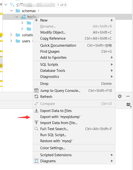 IDEA导出mysql并导入其他mysql库_idea export with mysqldump-CSDN博客