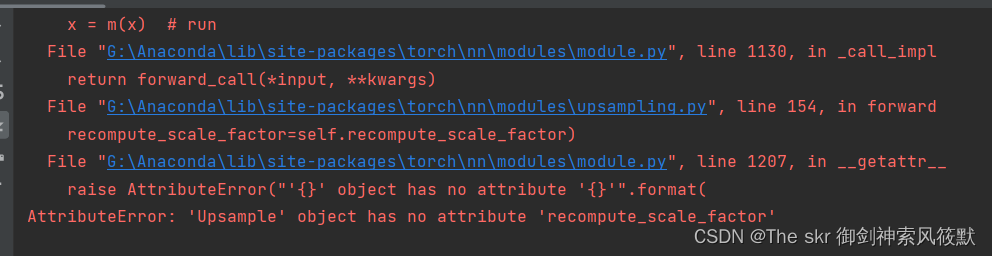 复现deepsort出现attributeerror ‘upsample‘ Object Has No Attribute