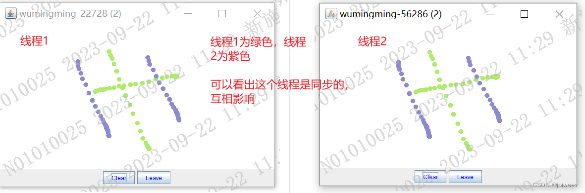 JGroup全面深入学习--常规使用【1】_jgroups-CSDN博客