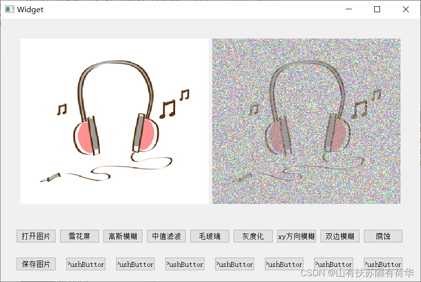 Widgetobj 1 Error Lnk2019 无法解析的外部符号 “void Cdecl Cverrorintclass Stdbasicstring