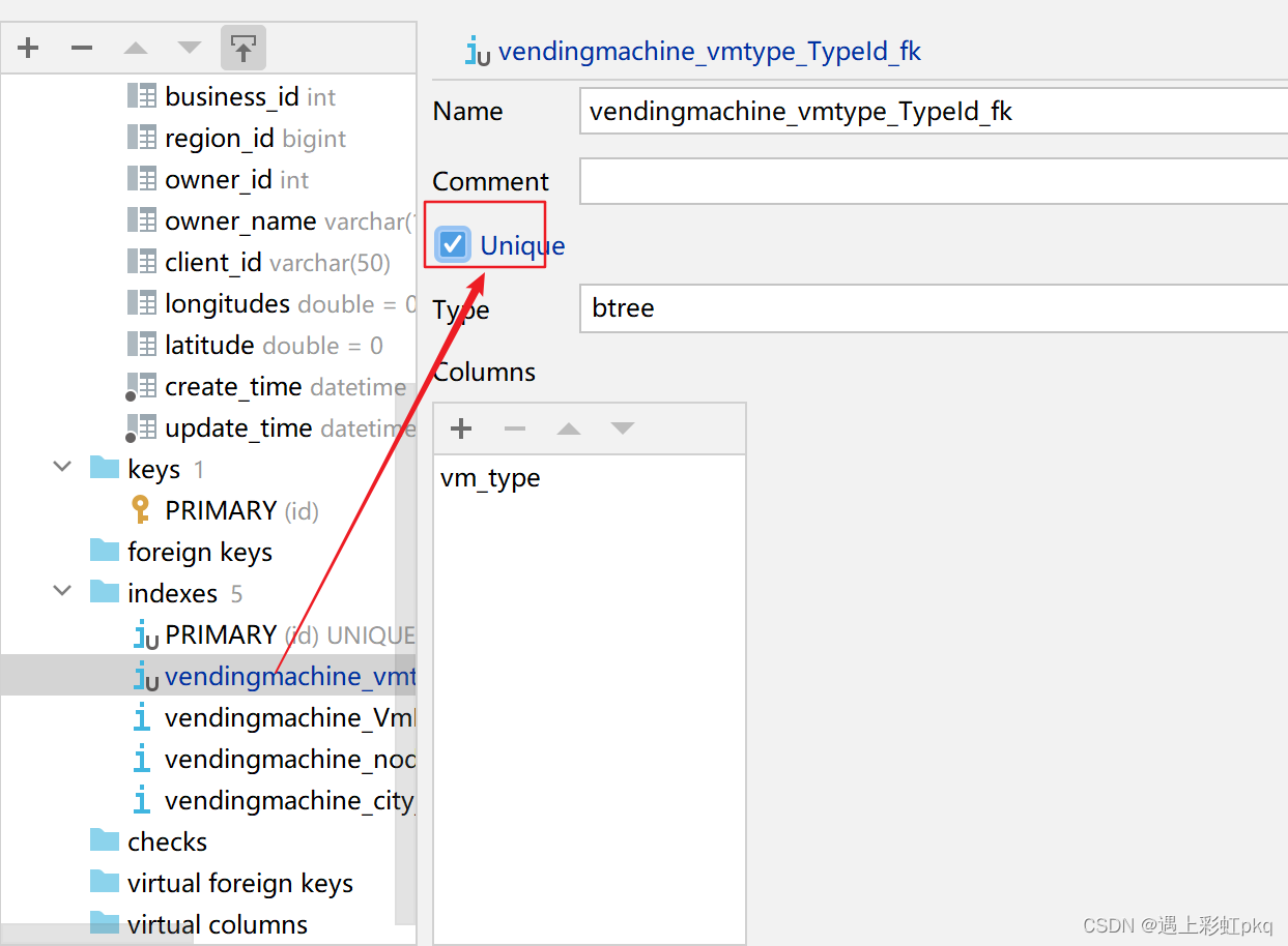 Duplicate entry ‘xxx‘ for key ‘uk_name‘-CSDN博客