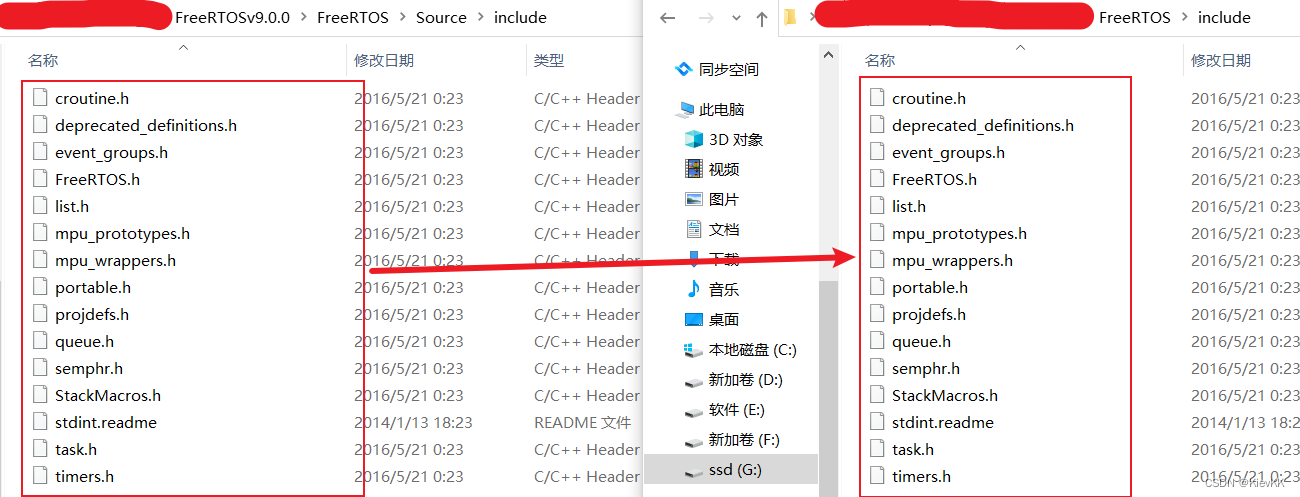 Freertosfreertos下载 Csdn博客