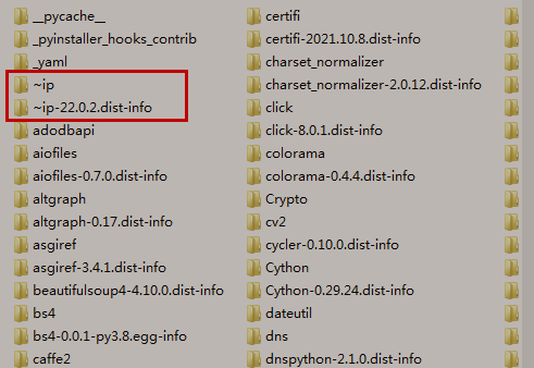 解决python使用pip安装包时出现WARNING: Ignoring invalid distribution -ip (f:\python3.8\lib\site-packages)的 ...