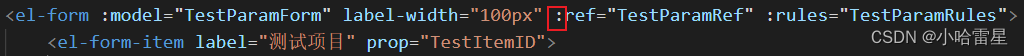 El From 报 Validate Is Not A Functionformrefvaluevalidate Is Not A Function Csdn博客 