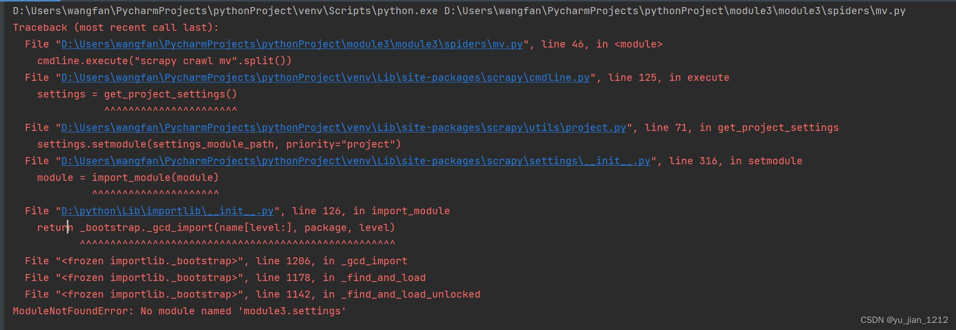 Python Scrapy爬虫求解决啊啊啊啊！！！ Csdn博客
