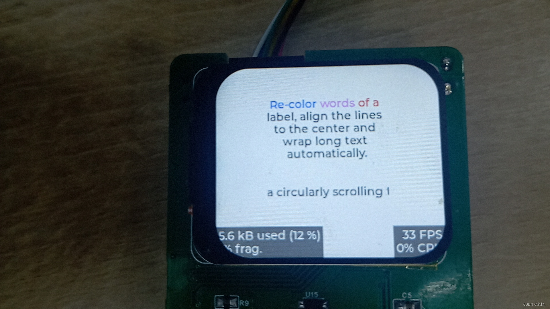 立创梁山派GD32F470ZGT6--LVGL移植_gd32f470 lcd-CSDN博客 立创梁山派GD32F470ZGT6--LVGL移植_gd32f470 lcd-CSDN博客