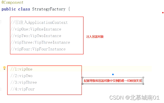 Java框架第三周笔记 Csdn博客