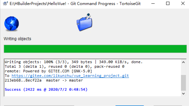 HBuilder X编辑器Git插件使用教程，需要安装TortoiseGit依赖_git插件依赖tortoisegit请先安装该软件_WPSir的博客-CSDN博客