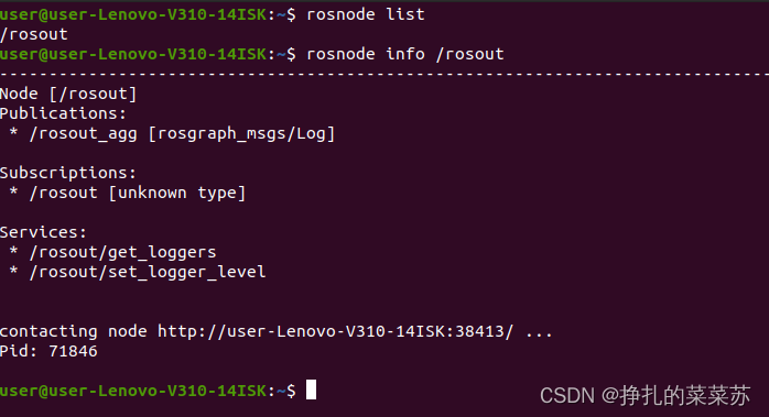 ros学习5--Understanding Nodes （ROS节点理解）-CSDN博客