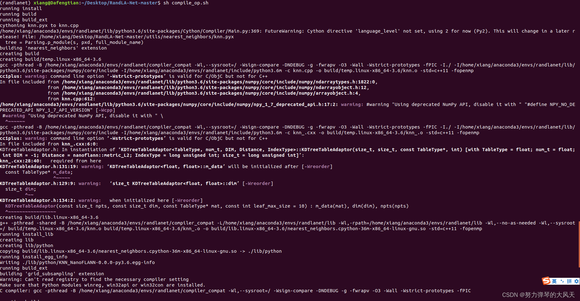 Ubuntu18.04复现RandLA-Net(SemanticKITTI数据集）----2.代码复现_semantickitti数据集下载-CSDN博客