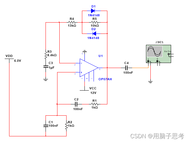 RC振荡电路——文氏桥振荡电路（OP07仿真）_文氏桥式rc振荡电路-CSDN博客