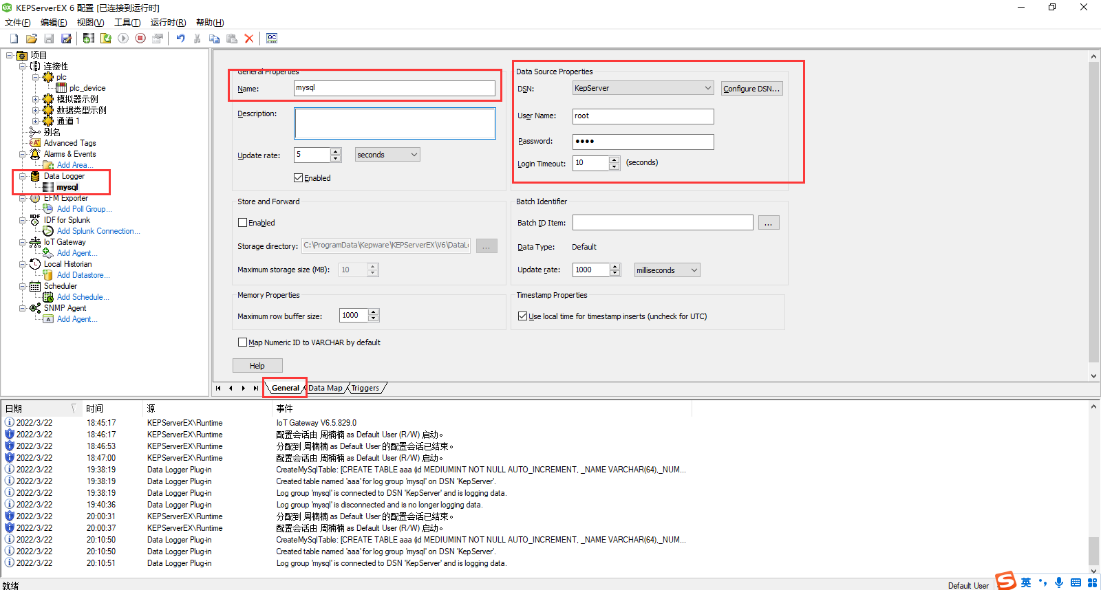 KEPServerEX 6安装并将数据推送到mysql数据库_kepserver数据写入mysql数据库-CSDN博客