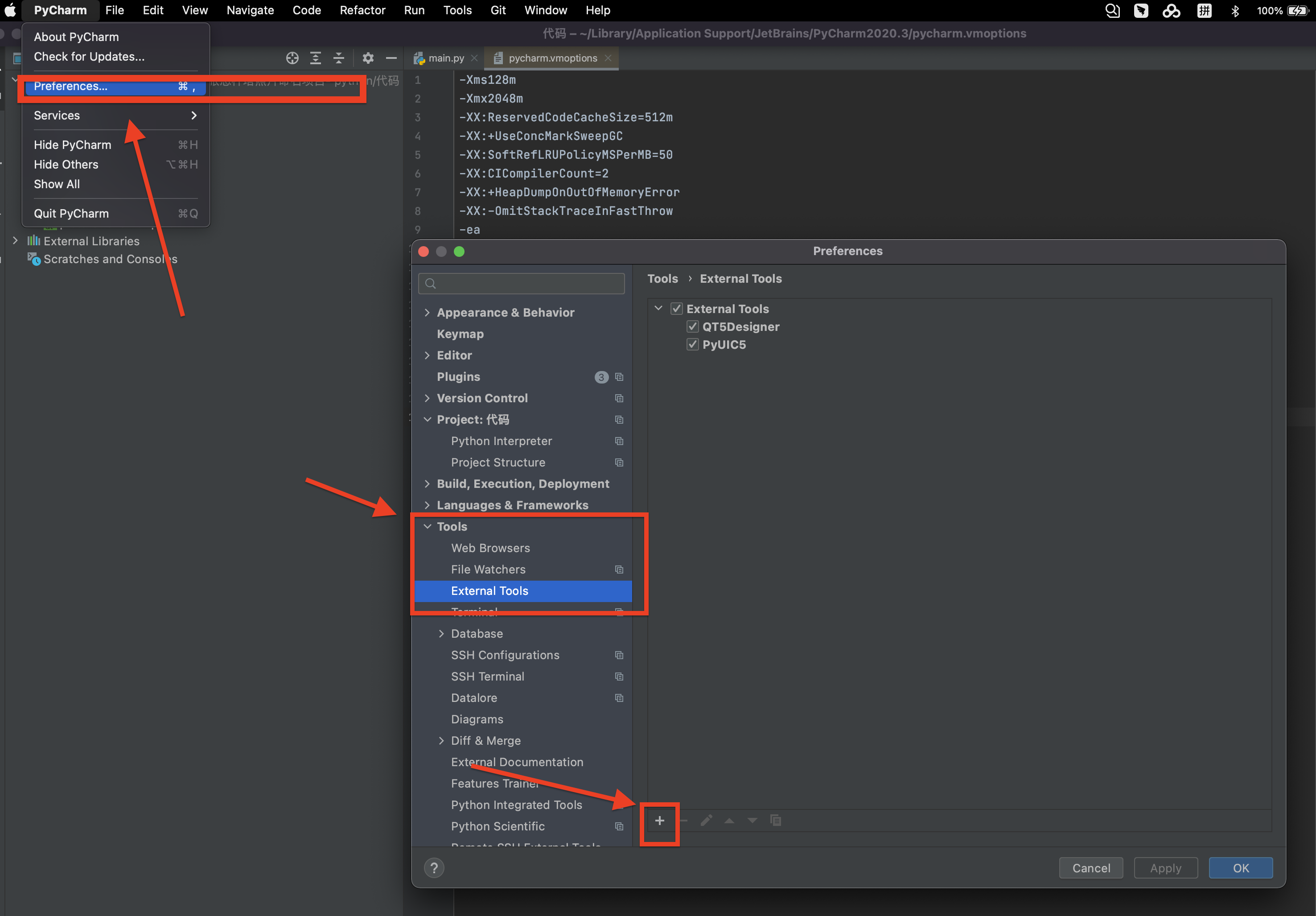 使用pycharm+pyqt 编写一个桌面端（mac）_python开发macos的桌面程序-CSDN博客