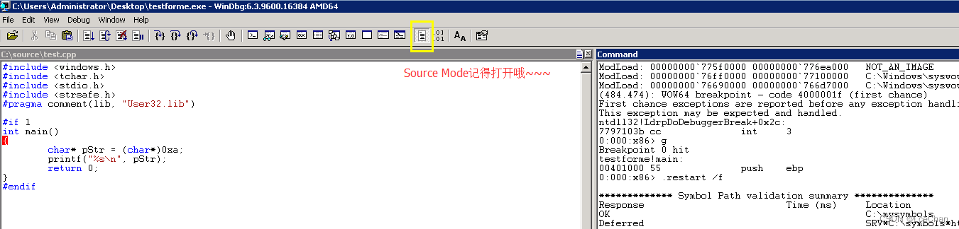 Windbg调试----Windbg入门-CSDN博客