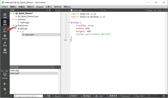 使用Q5.14.2开发Qt Quick开图形用户界面入门示例_qt5.14 qml-CSDN博客