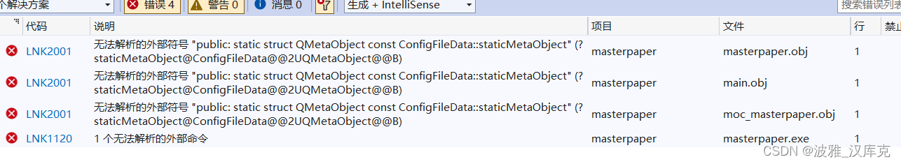 QT+VS2022 LNK2001: 无法解析的外部符号 “public: static struct QMetaObject const XXX::staticMetaObject@@B ...