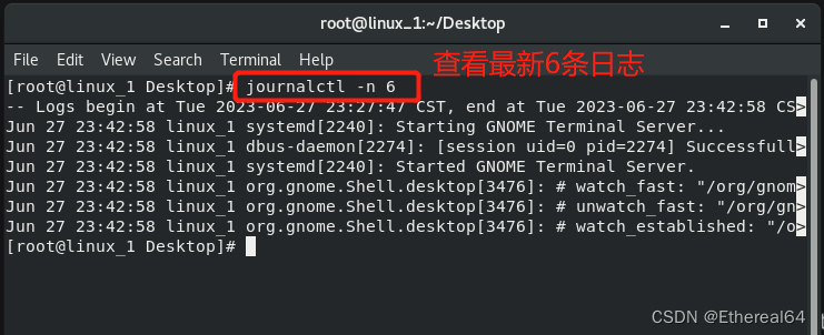 Linux系统中的日志管理_journal命令-CSDN博客
