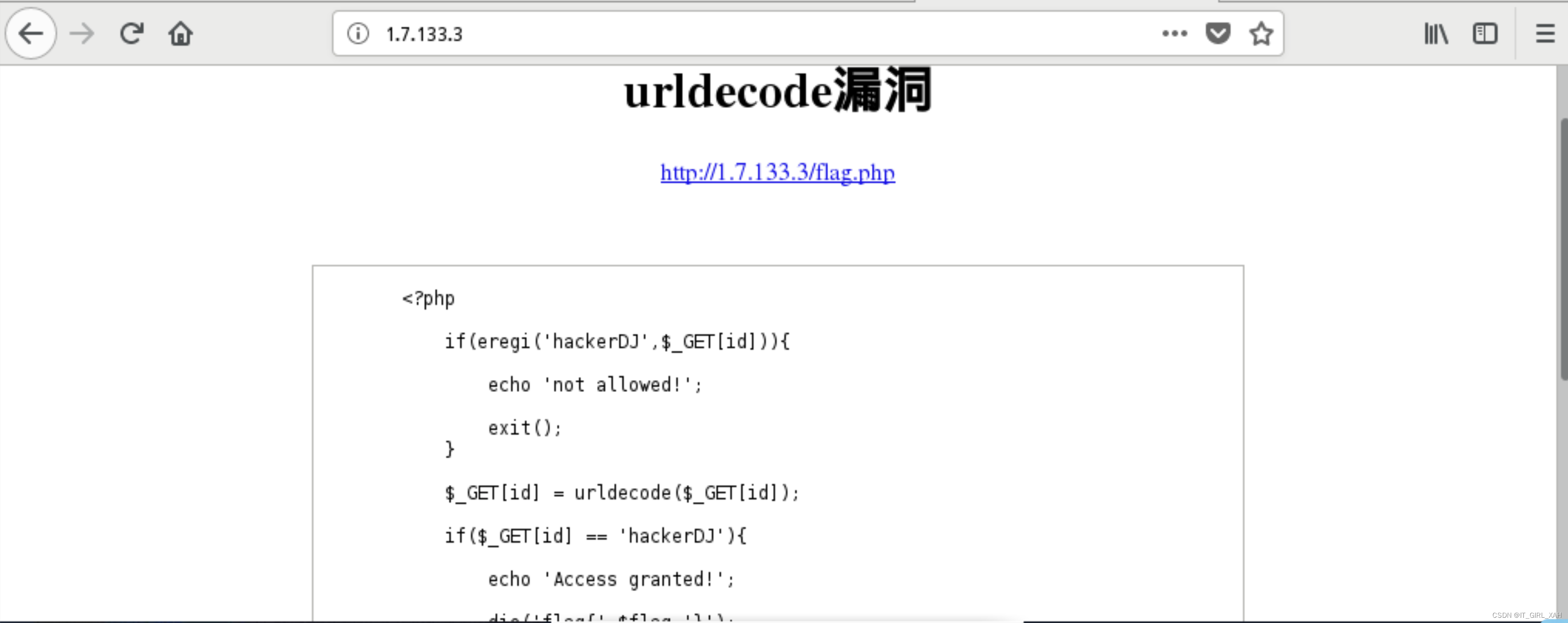 系统安全实验——urldecode-CSDN博客