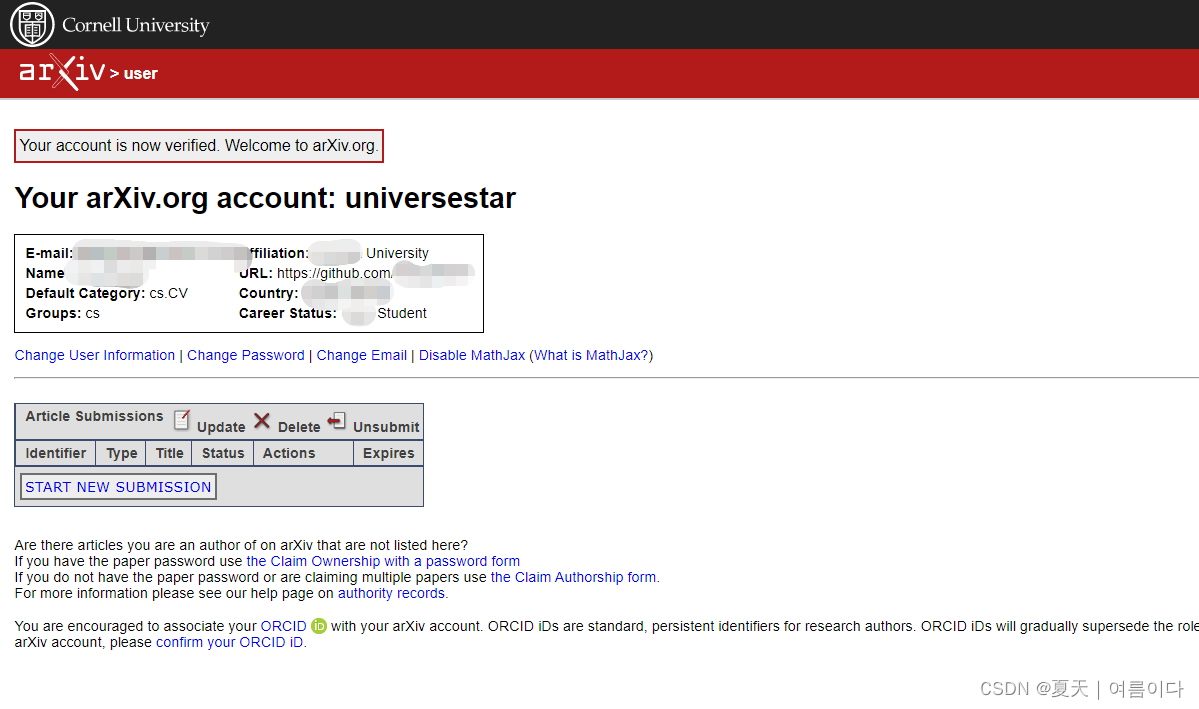 了解arXiv，及arXiv的注册详细操作。_arxive 注册-CSDN博客