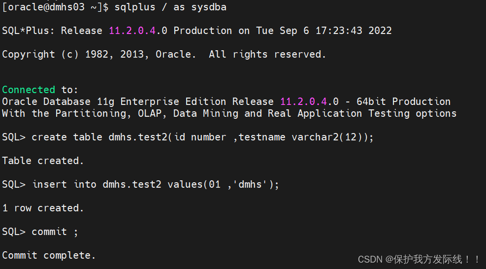 DMHS部署实践（Oracle→DM8）_dm8 dmhs dm oracle-CSDN博客