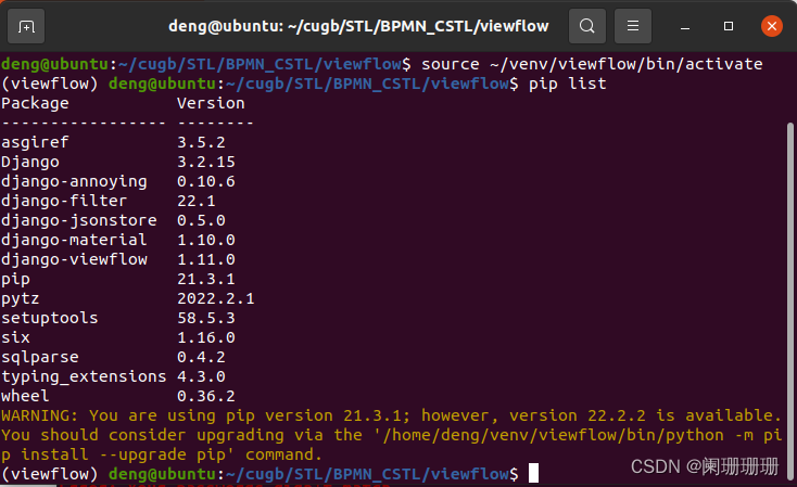 【viewbpmn / SpiffWorkflow / TimeAwareBPMN-js】Quick Start_spiffworkflow ...