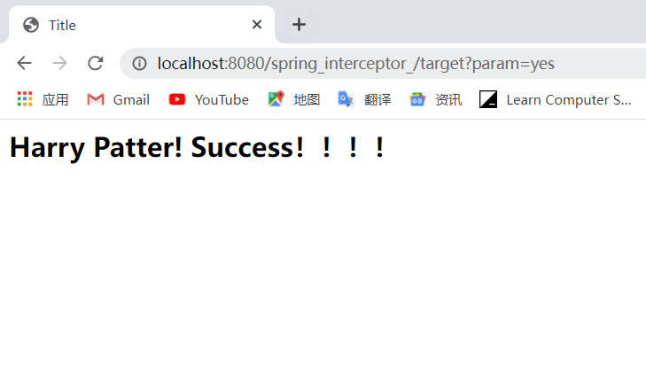 2021-10-30 SpringMVC入门四_spring interceptor 修改param-CSDN博客
