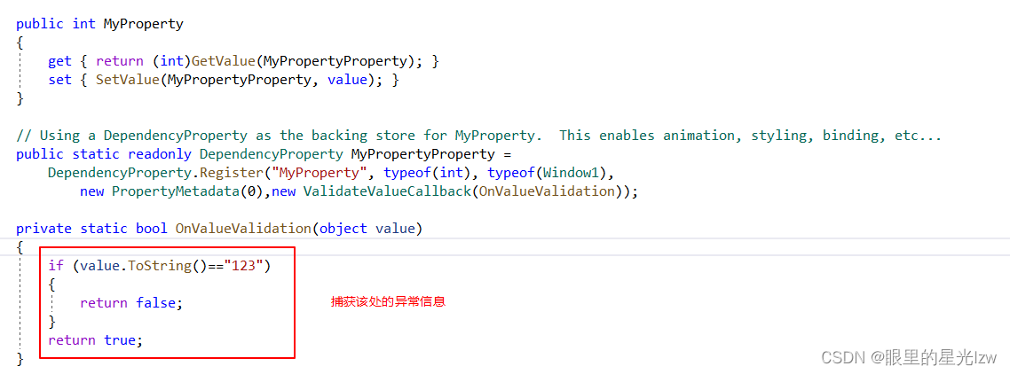 6wpf 数据绑定属性与验证wpf绑定对象的属性 Csdn博客