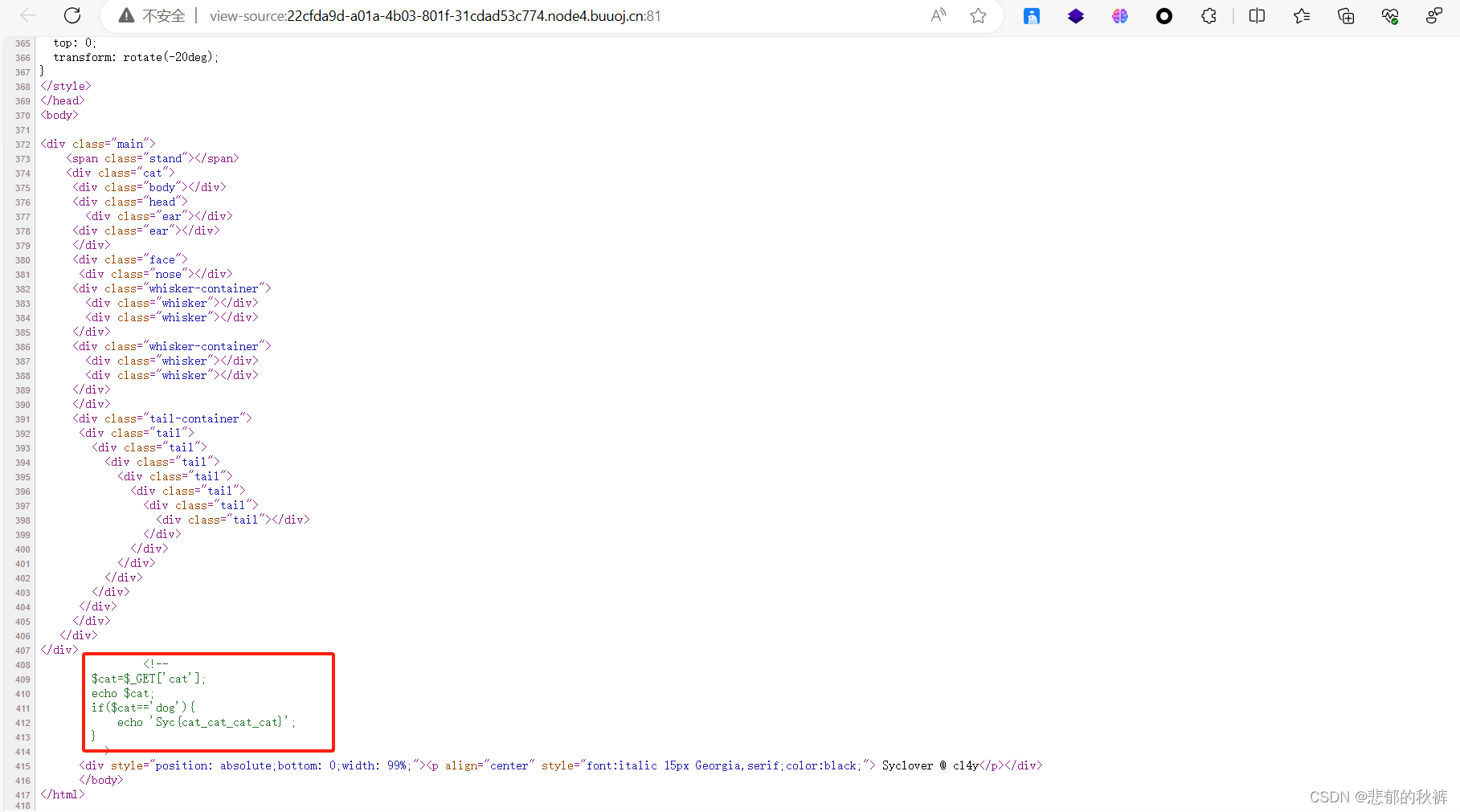 BUUCTF 之 [极客大挑战 2019] Havefun（GET 传参）_buuctf havefun-CSDN博客