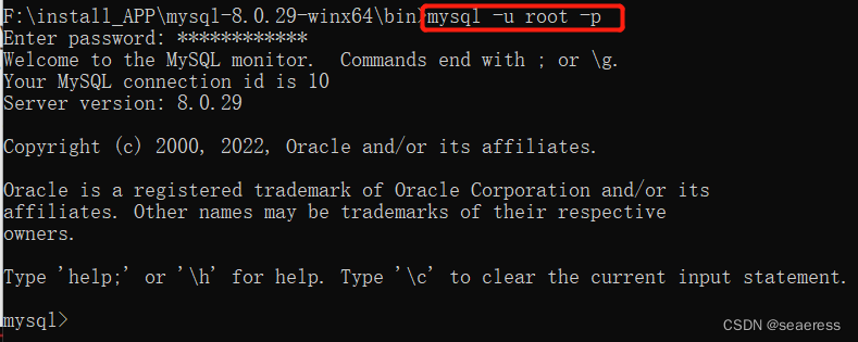 Mysql数据库的安装以及python的调用pymsql启动 Csdn博客 