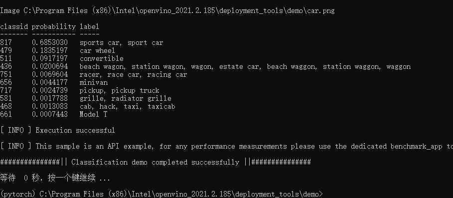 英特尔神经计算棒二代(NCS2)安装、配置及使用-CSDN博客