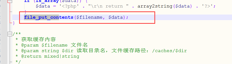 wuzhicms漏洞复现_五指cms漏洞-CSDN博客