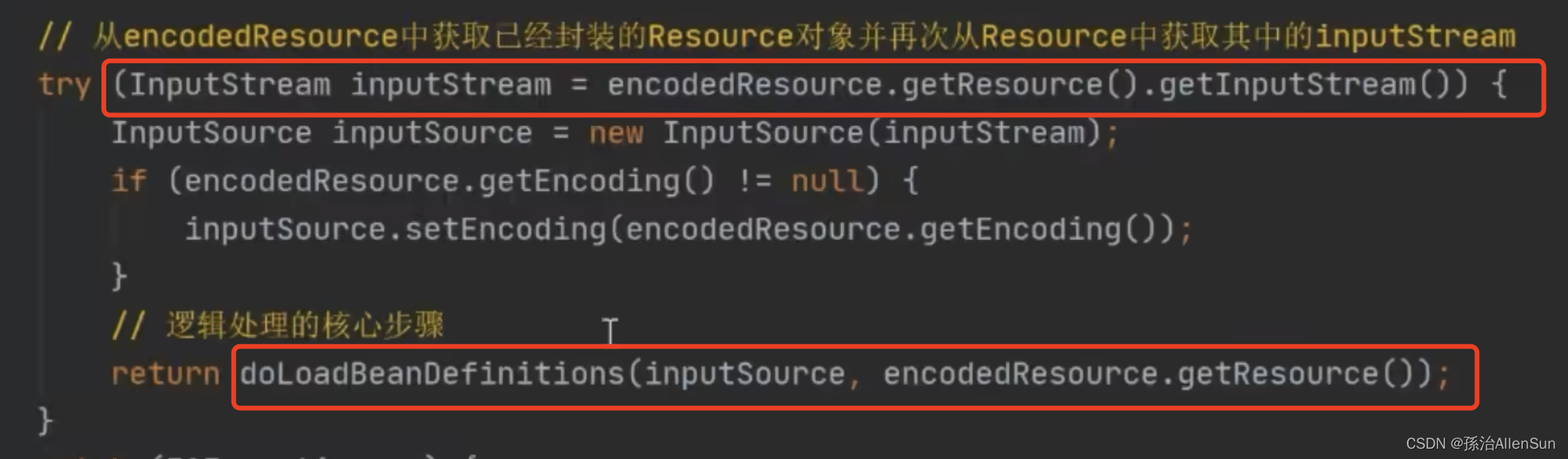 【spring源码】源码分析 Spring源码解析 Csdn博客