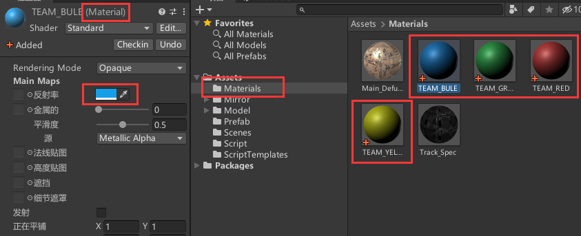 【Unity3D-Mirror多人坦克大战】分组管理、创建角色旗帜、组的分配（五）_unity mirror 多个player-CSDN博客